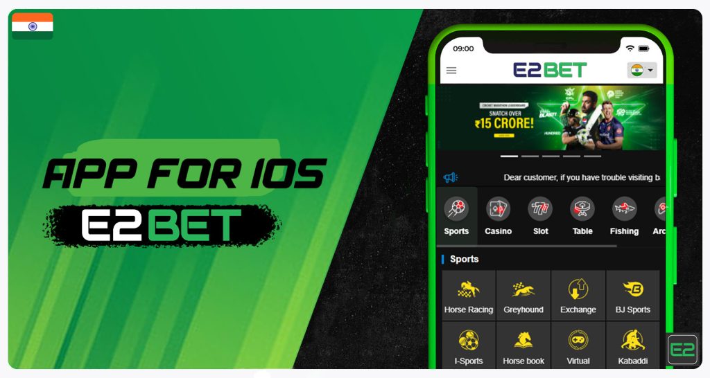E2bet – Online Sports Betting And Casino Site